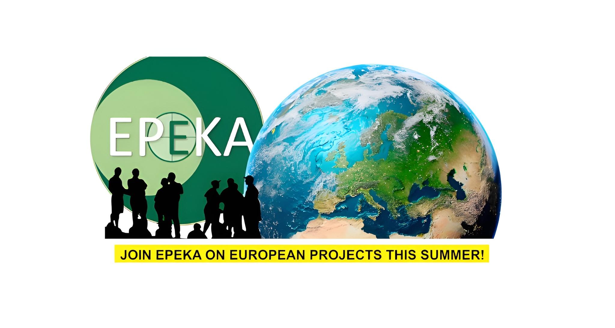 Join EPEKA on European projects this summer! - EPEKA